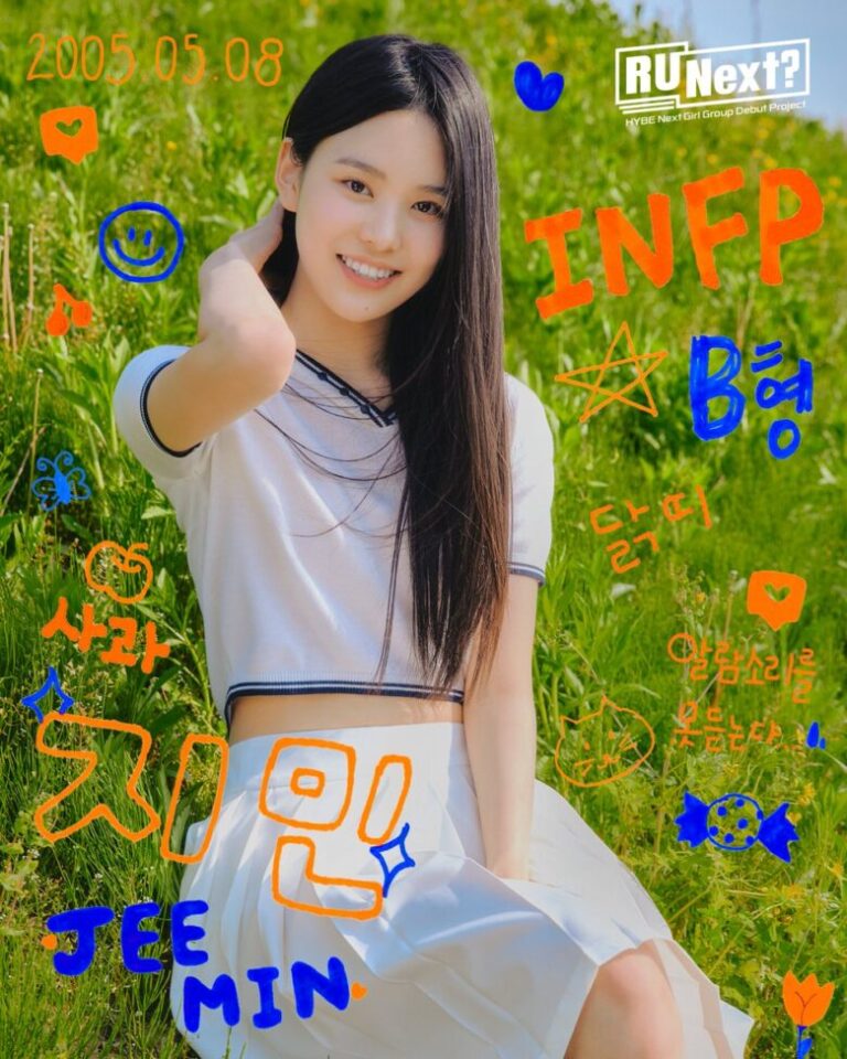 RUNext?(アユネク)｜ジミン プロフィール・経歴の紹介【月末評価1位】