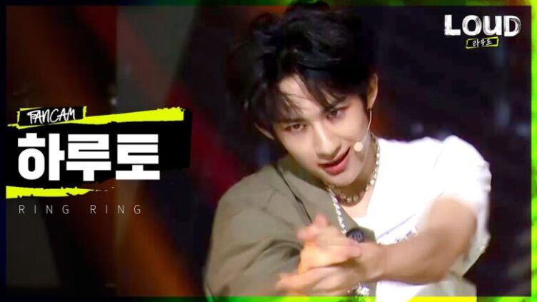 TOZ(ティーオージー)｜ボイプラ出演のハルト プロフィール・経歴の紹介【LOUD出演】